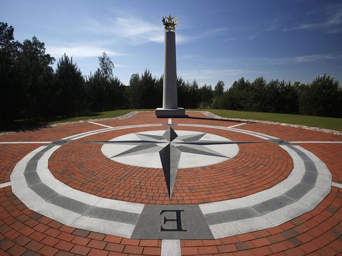 ArtDependence | Monuments Marking the Geographical Centres of the Earth ...