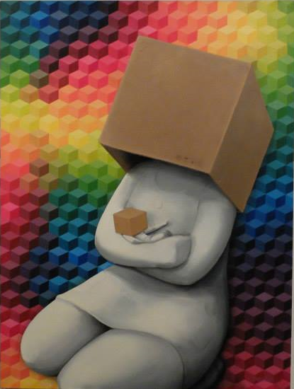 ArtDependence | A Look Inside the Box