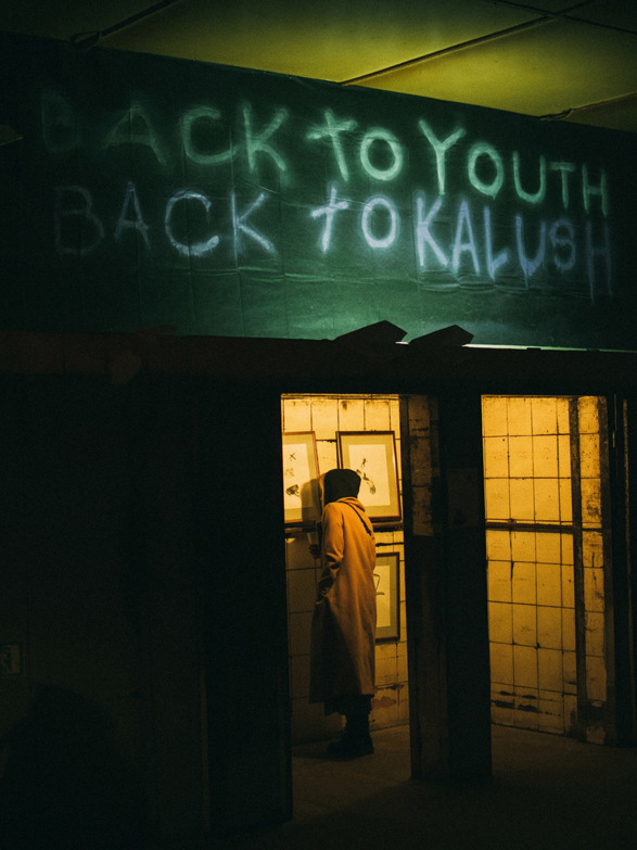 ArtDependence | Sergey Melnitchenko on the Mykolayiv Young Photographers