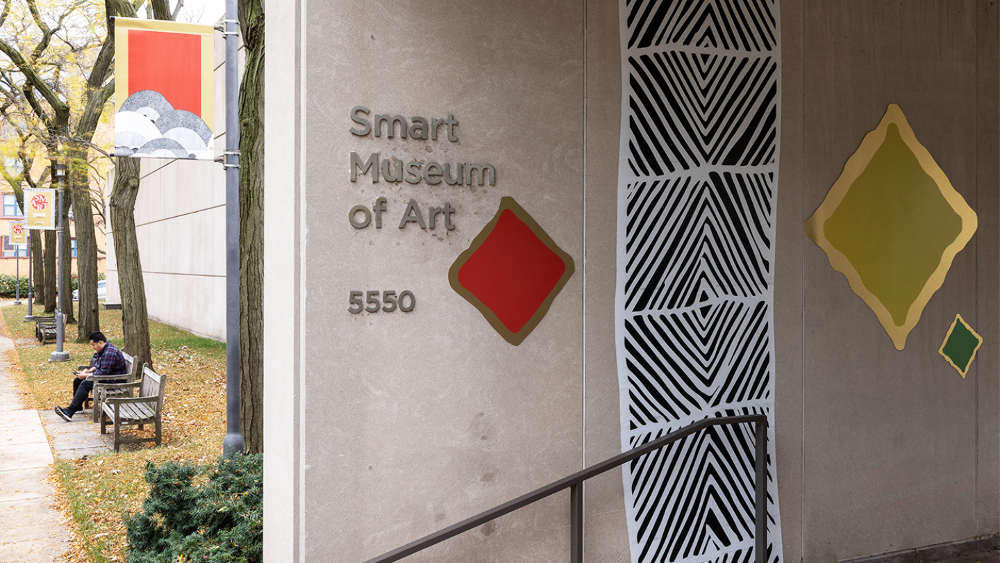 ArtDependence | Grant funds Smart Museum-Divinity School Partnership to ...